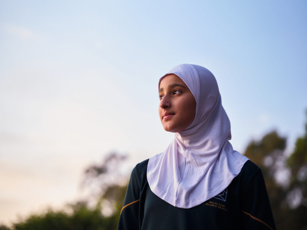 Malek Fahd Islamic School Rebrand by S1T2