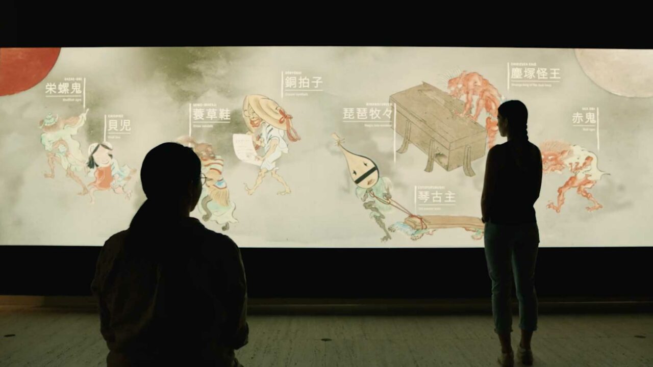 Interactive Touch Wall Brings Japanese Masterpiece to Life | S1T2