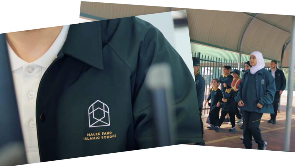 Reimagining the Malek Fahd Islamic School uniform - S1T2