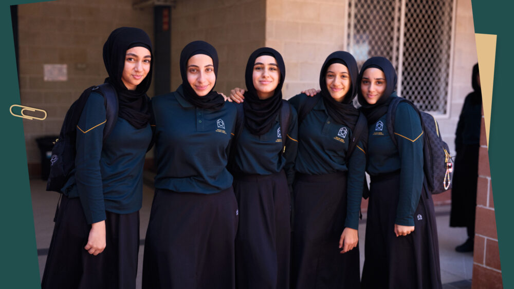 Reimagining the Malek Fahd Islamic School uniform - S1T2