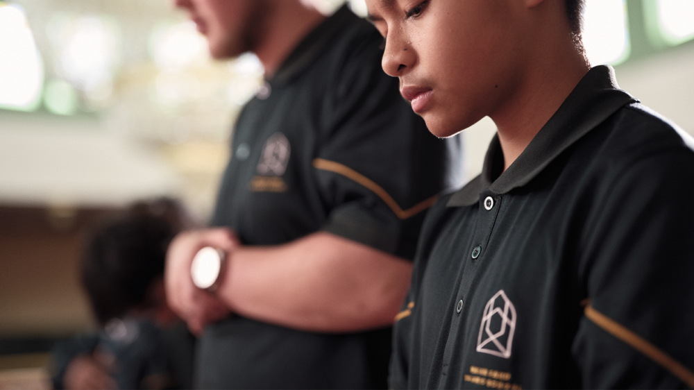 Malek Fahd Islamic School Rebrand by S1T2