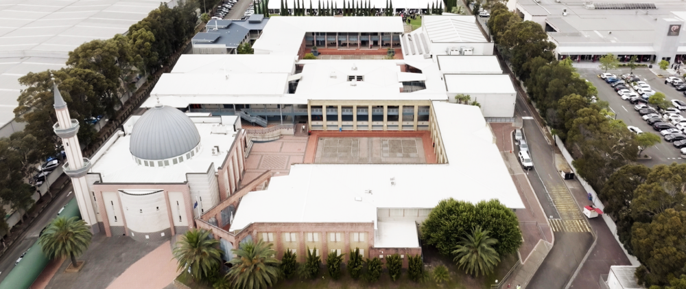 Malek Fahd Islamic School Rebrand by S1T2