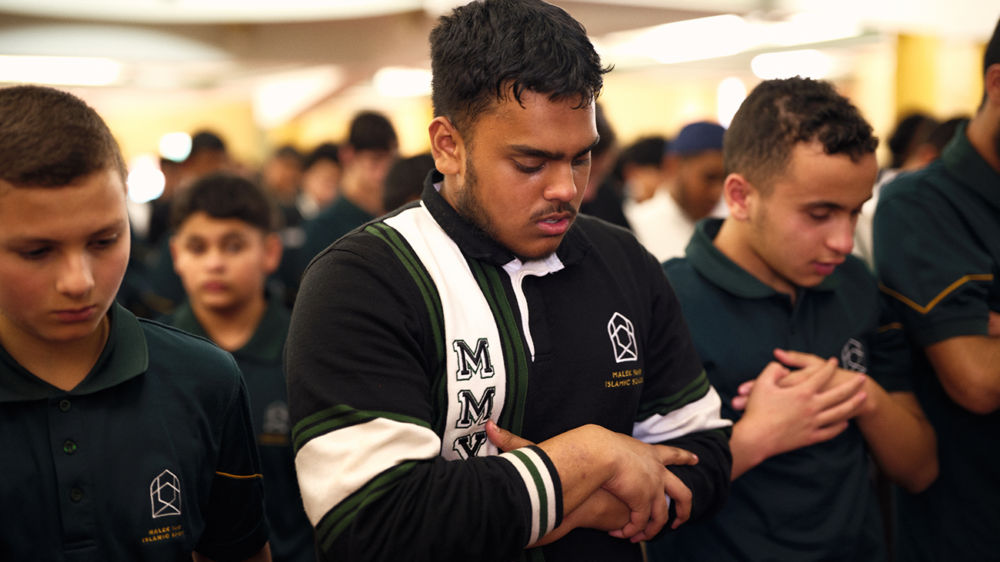 An emblem of faith: The new Malek Fahd Islamic School logo